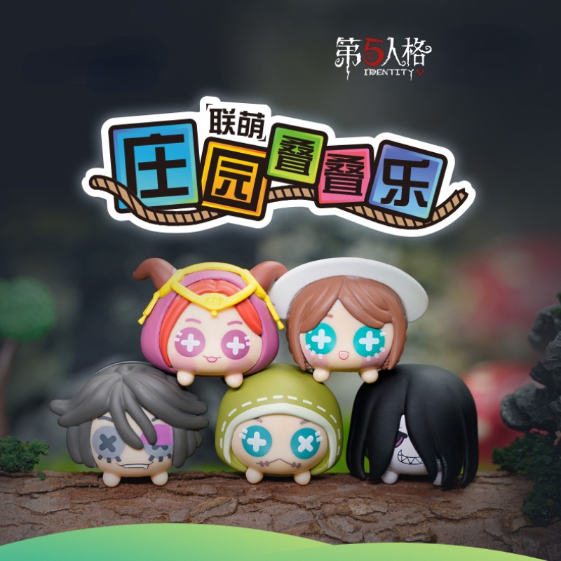 Anime Game Identity V Manor Series Gradener Jack Kawaii Cosplay Collection Random Pvc Mini Dango