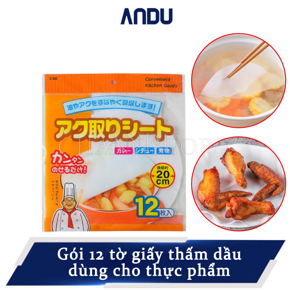 Food Grease Absorbent Paper, Food Oil Absorbent Paper (12 Sheets 1 Pack ...