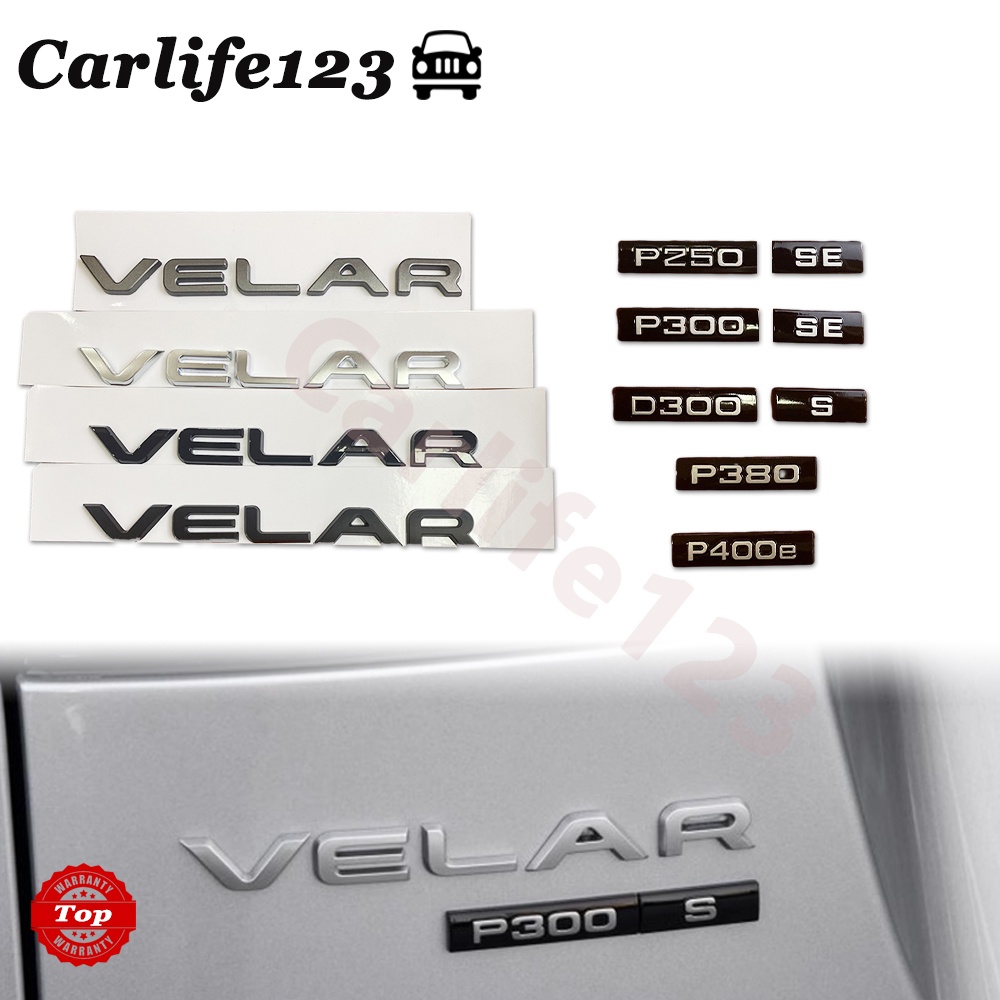 Land Rover Emblem Range Rover Velar P250 S P340 P380 HSE Logo Rear ...
