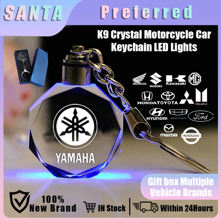 LED K9 Polygon Crystal Motorcycle Car Keychain with Motorcycle Car logo ...