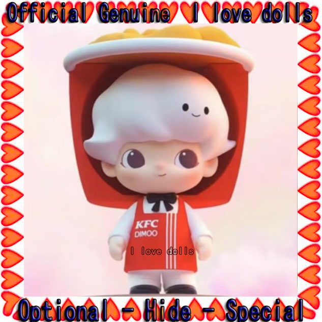 KFC DIMOO joint exploration delicious series Blind box POPMART [Genuine ...
