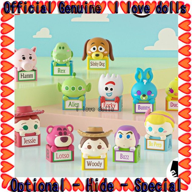 Disney Mini Beans Moe Toy Story Series [Genuine] Doll Cute Figures ...