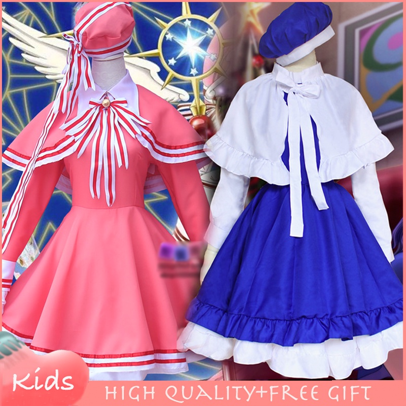 Anime Card Captor Sakura Tomoyo Cosplay Costume For Women White Purple ...