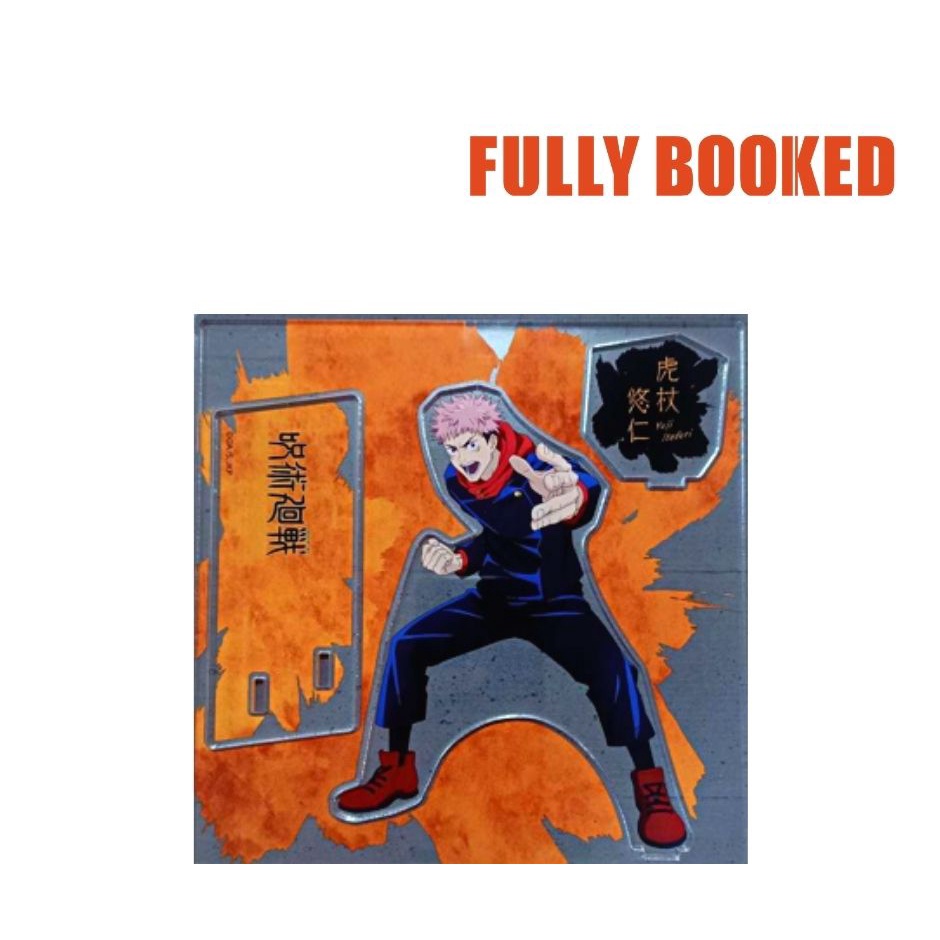 Jujutsu Kaisen Acrylic Big Stand (Yuji Itadori) | Shopee Philippines