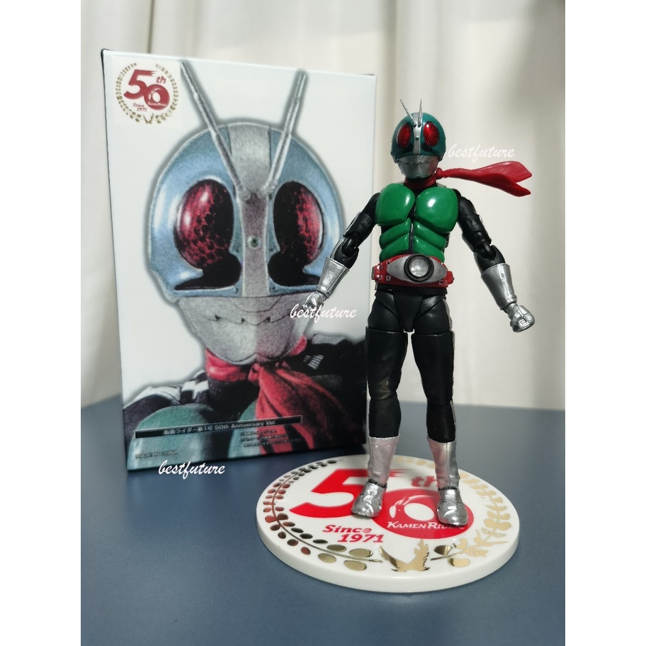 Shf Shin Kamen Rider Geats Masked Rider 1 FJ Fang Joker Double Kuuga ...