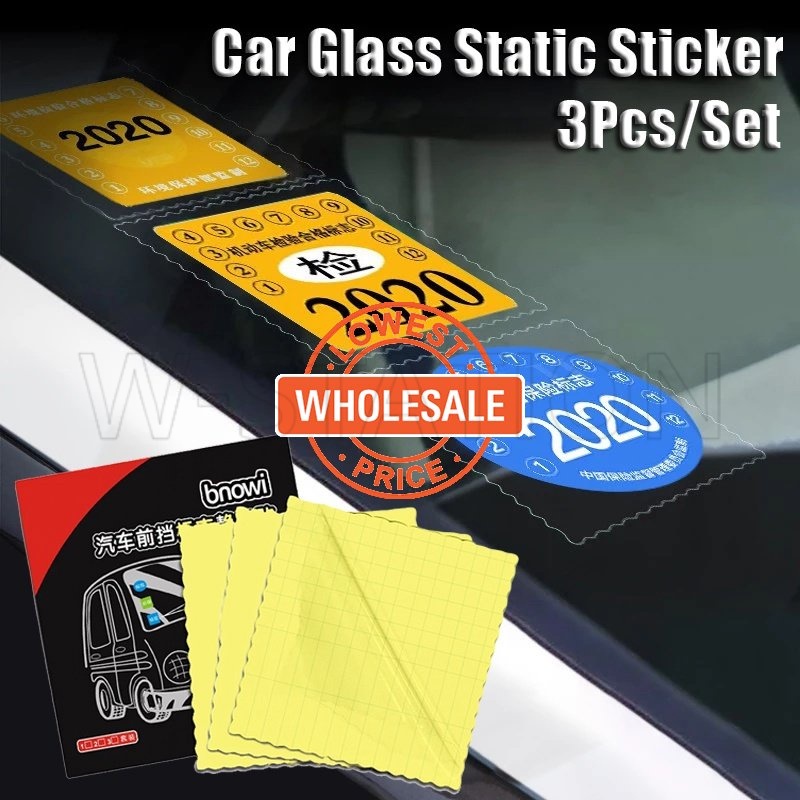 [Wholesale Price] 3 Pcs/Set Thickened Transparent Square Car Glass ...