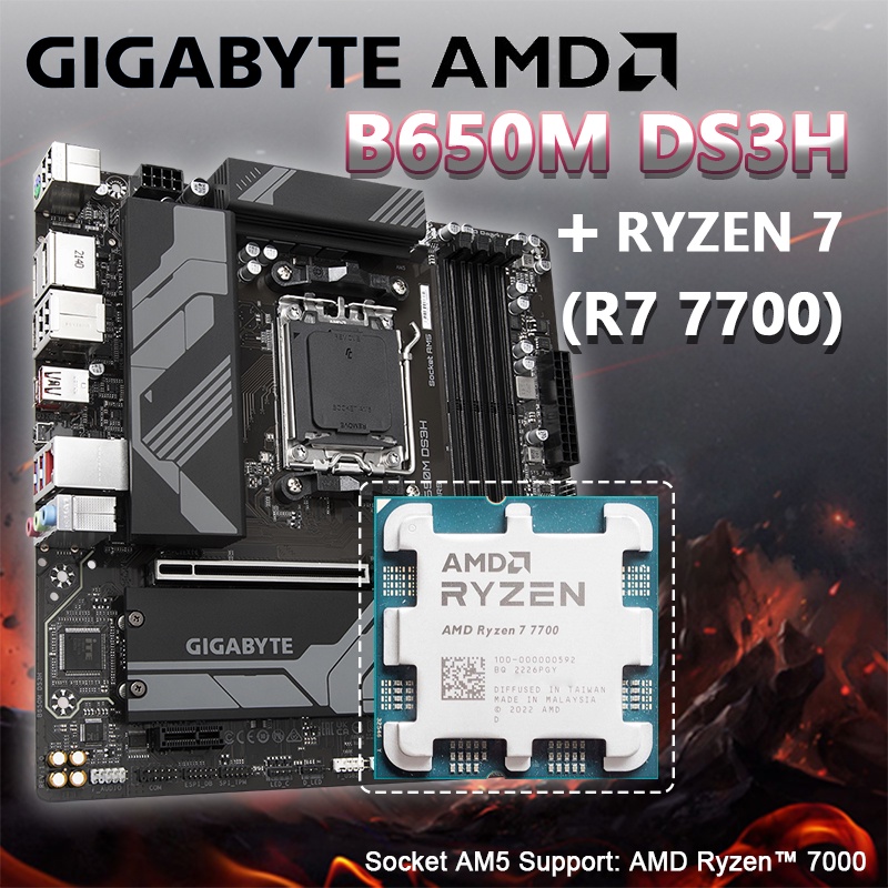 AMD Ryzen 7 7700 R7 7700 CPU GIGABYTE GA B650M DS3H Motherboard Suit AMD B650 DDR5 Socket AM5 ...