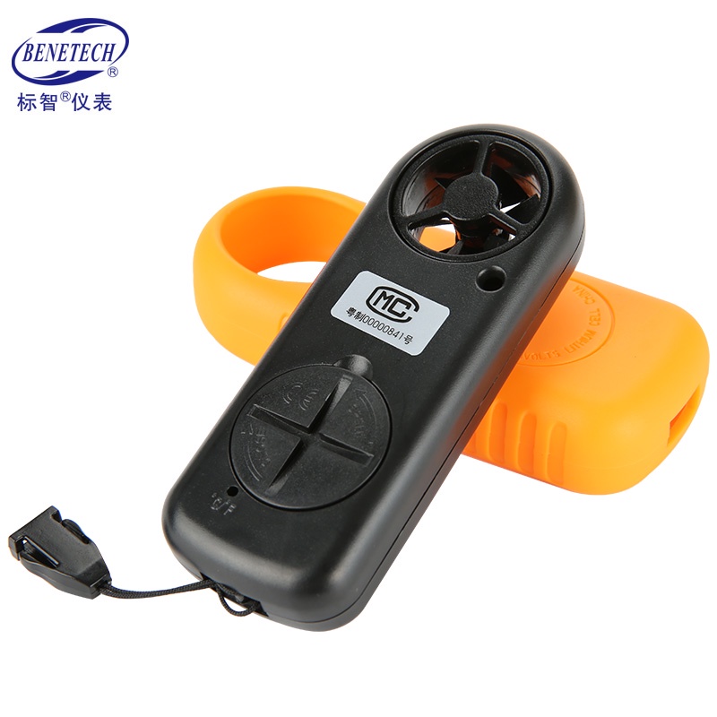 Handheld Wind Meter High Precision Anemometer Wind Air Volume Tester ...