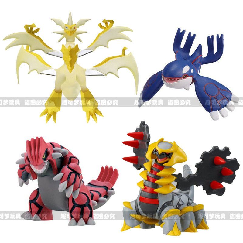 Spot Pokemon medium-sized beast doll model | Shopee Philippines