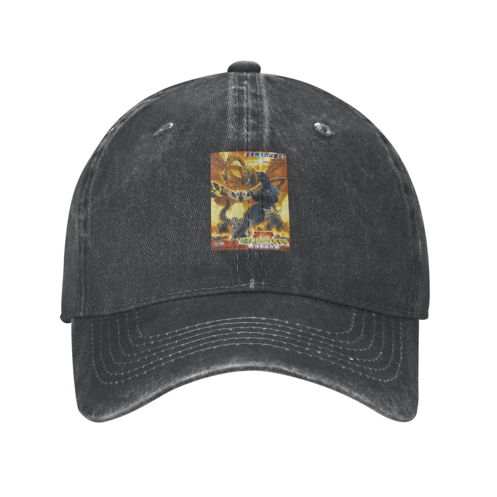 Personalization Godzilla Mothra King Ghidorah Shade Snapback Cap ...