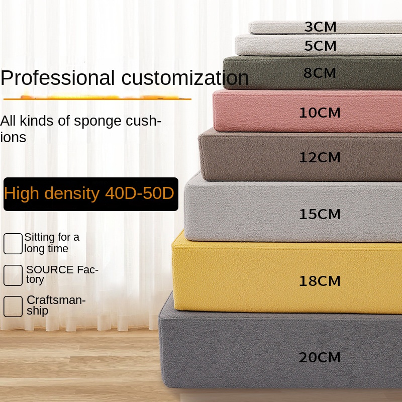 Customizable Sponge Cushion High-density Hard Thickening 50D Solid Wood ...