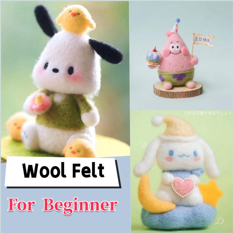 Wool Felt Needle Kit DIY Cute Keychain Handmade Needlework Gift Needle ...