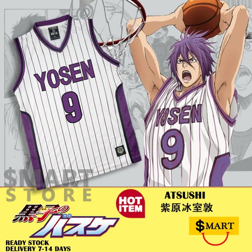 KUROKO's BASKETBALL No.9 ATSUSHI MURASAKIBARA Yosen High Jersey ...