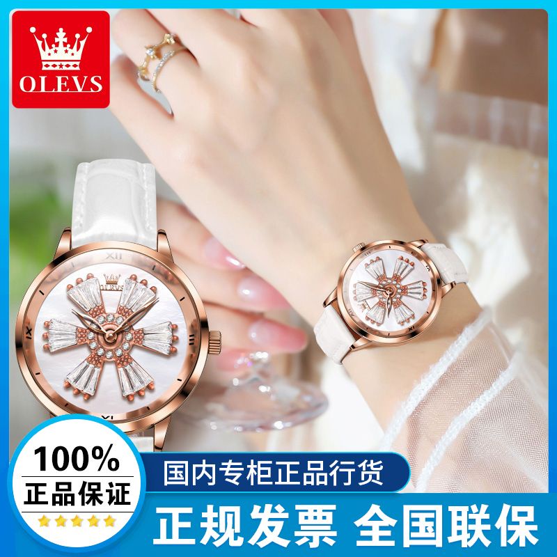 ($the most popular $) OLiS new time-running flower rotating watch women ...