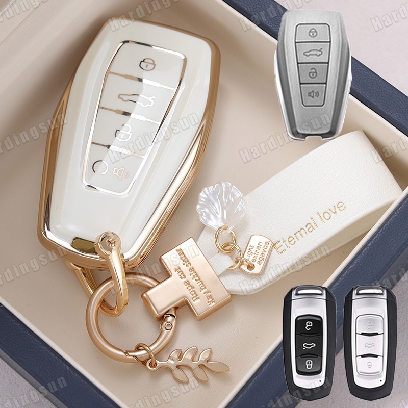 Geely Coolray 2019-2020 Car Key Cover Key Chain Geely Car Key Cover ...