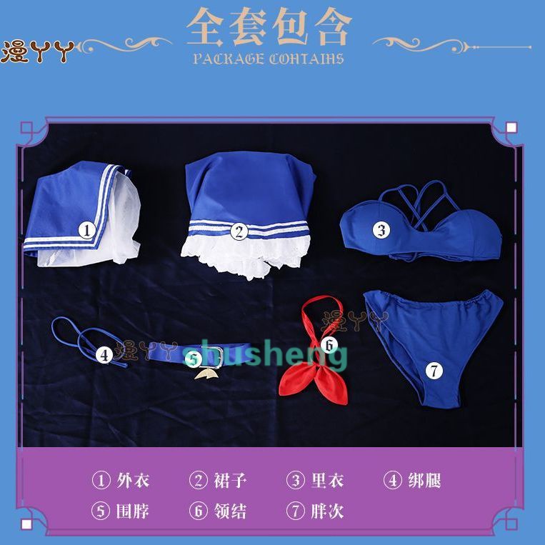 Vtuber shylily cosplay costume Vtuber shylily killer whale sailor suit ...