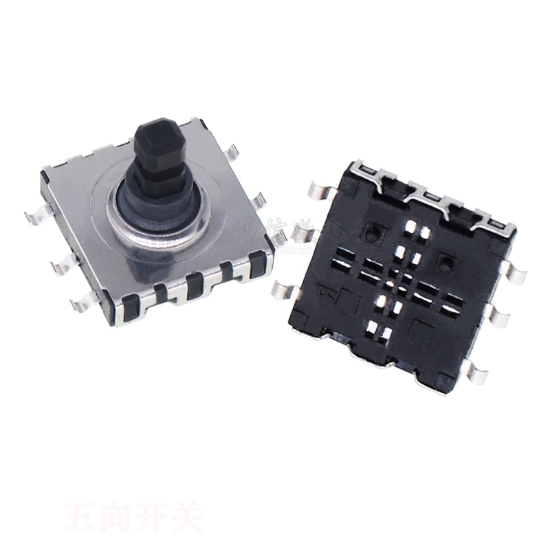 10 * 10 * 9 Patch Five-Way Switch Multi-Function Multi-Directional ...