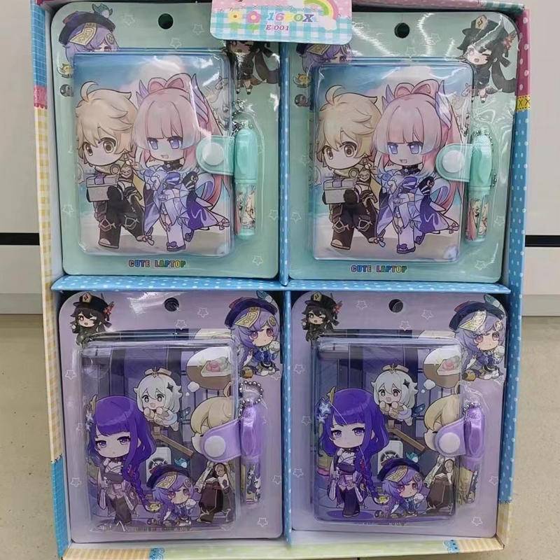 Game Genshin Impact Journal Cute Aether Sangonomiya Kokomi Sangonomiya ...