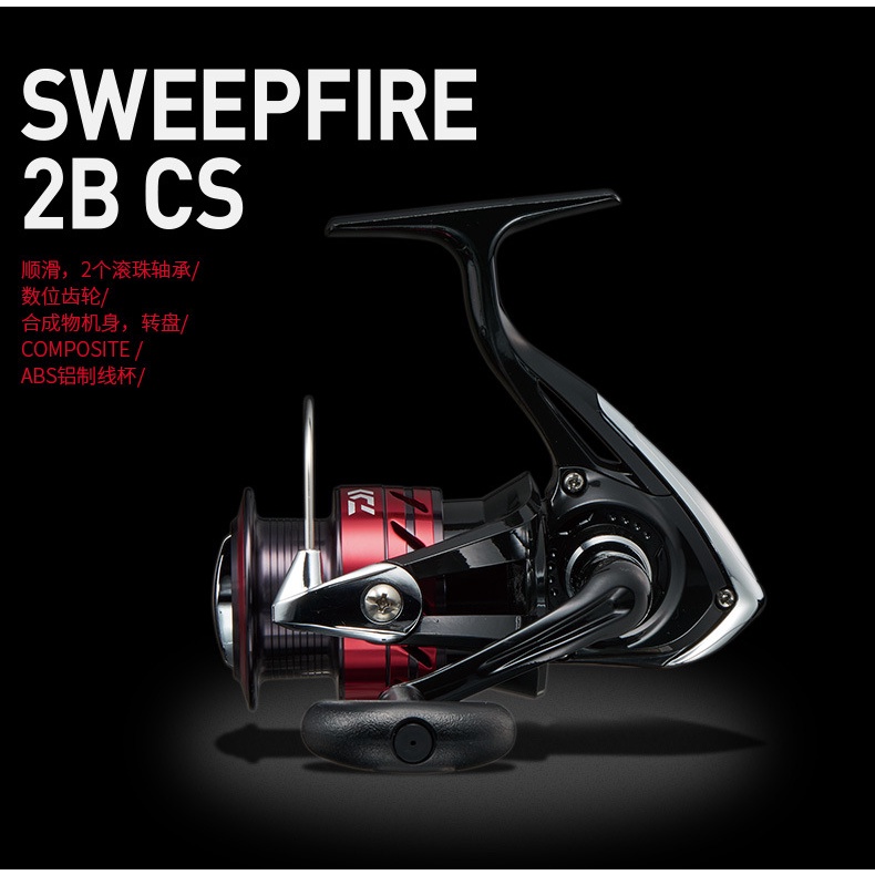 Original DAIWA/ SWEEPFIRE 2B CS 1500 2000 3000 4000 5000 metal spool sea fishing spinning reel ...