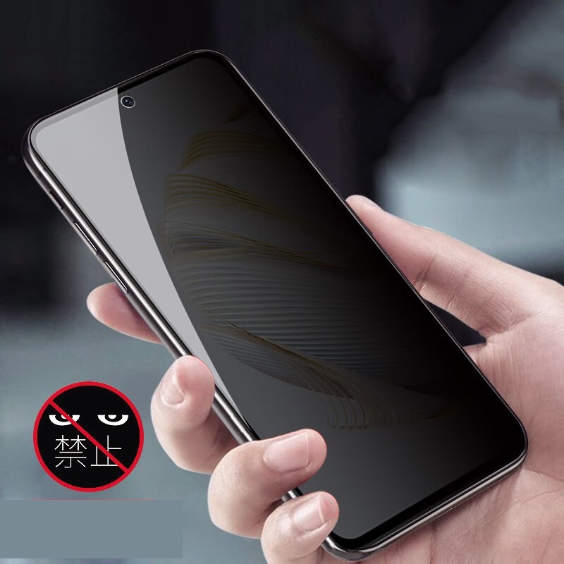 Anti Spy Peeping Tempered Glass for Huawei Nova 11 11i 10 9 SE 8i 7i ...