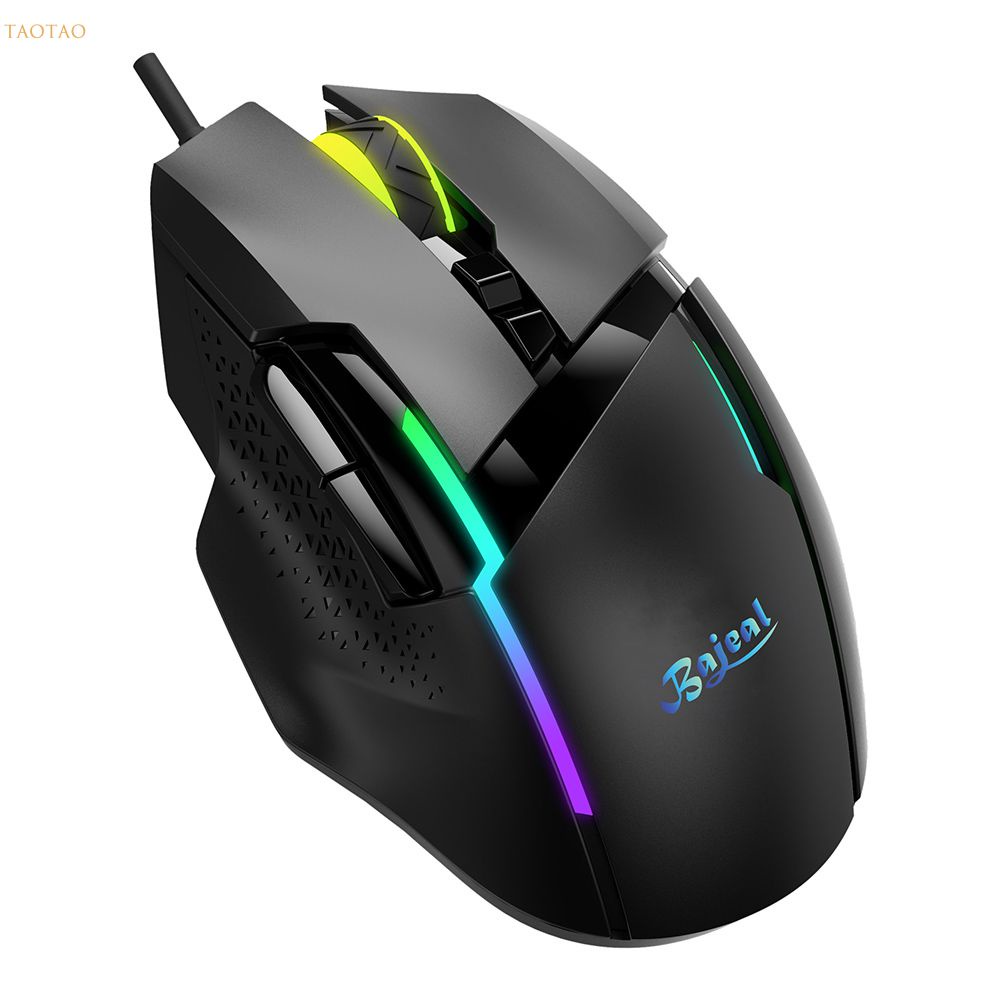 G3 Gaming Mouse RGB 7-key Programmable Cool 6-speed Variable Speed ...