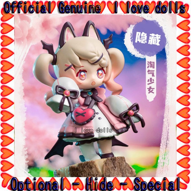 Ninizee Cherry Blossom Season Series [Genuine] Doll Cute Figures ...