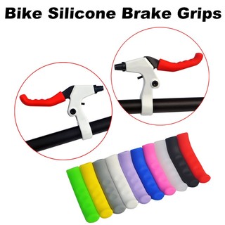 LONGGO 1Pair MTB Bike Brake Lever Grip Silicone Handle Cover Silicone ...