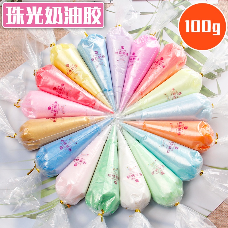 100g bagged Pearl cream glue children's handmade tools diy mobile phone ...