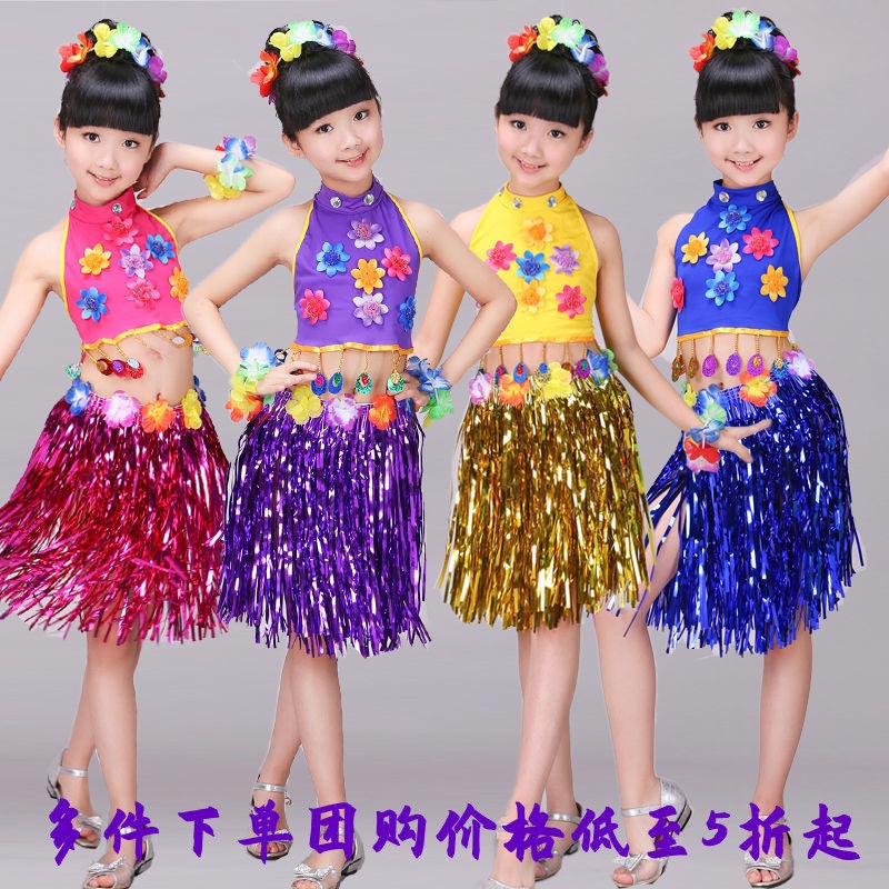 [Ready Stock goods] Children's Performance Costume Kindergarten Dance ...