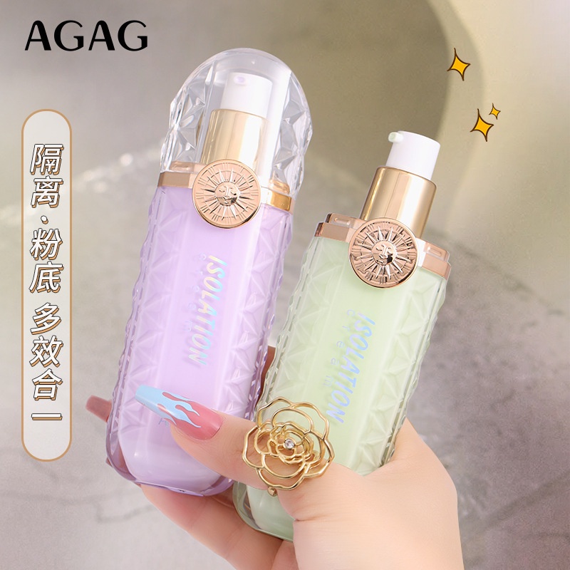 New Arrival Store AGAG Rejuvenating Rejuvenating Cream Brightening Skin ...