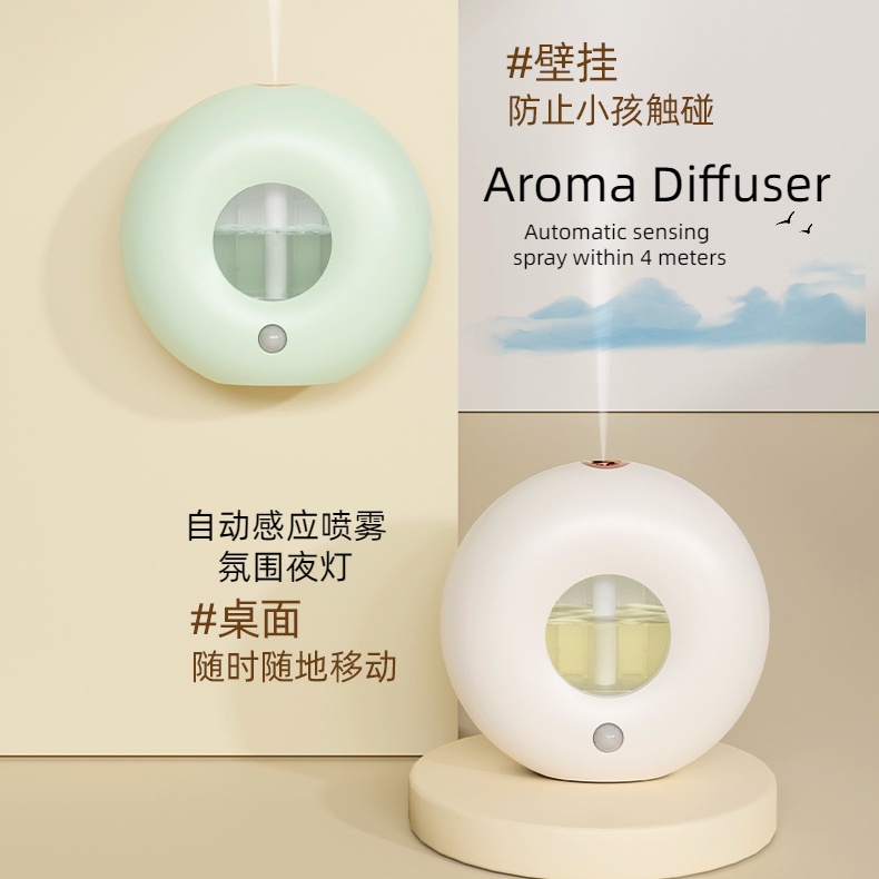 Beauty Living Donut Automatic Induction Essential Oil Aromatherapy ...