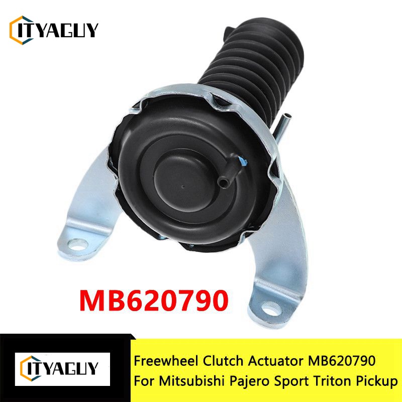 MB620790 Flywheel Clutch Actuator for Mitsubishi Pajero Sport Triton ...