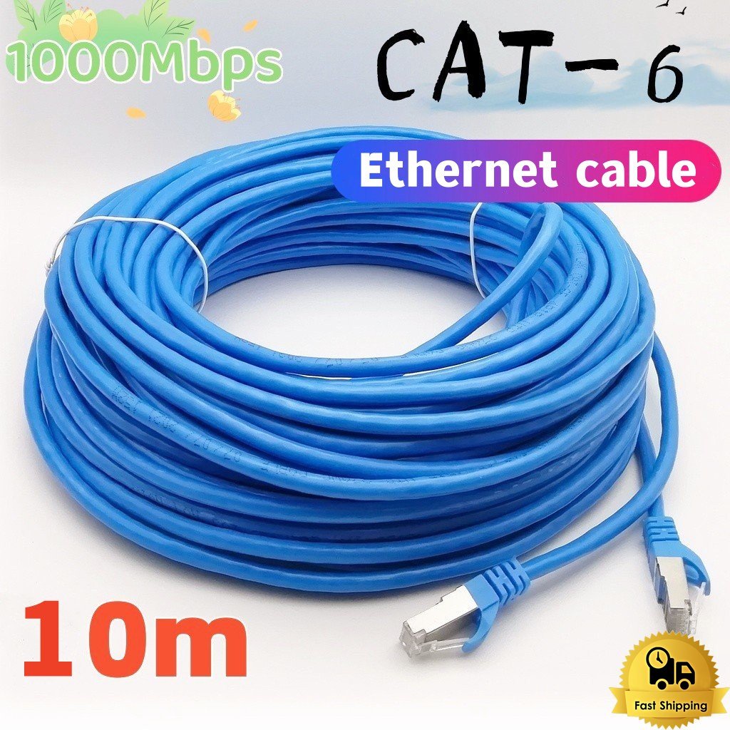 10M CAT5 RJ45 Ethernet cable Lan cable Internet network cable outdoor available | Shopee Philippines