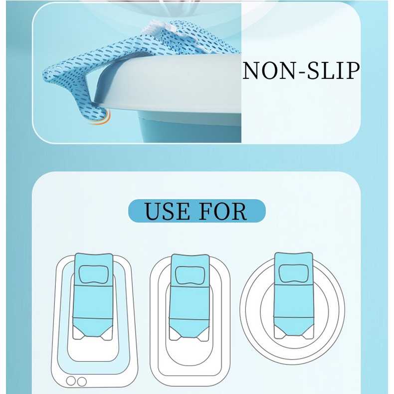 Bailey Baby Bath Seat Support Net Bath Tub Shower Mesh Children's ...