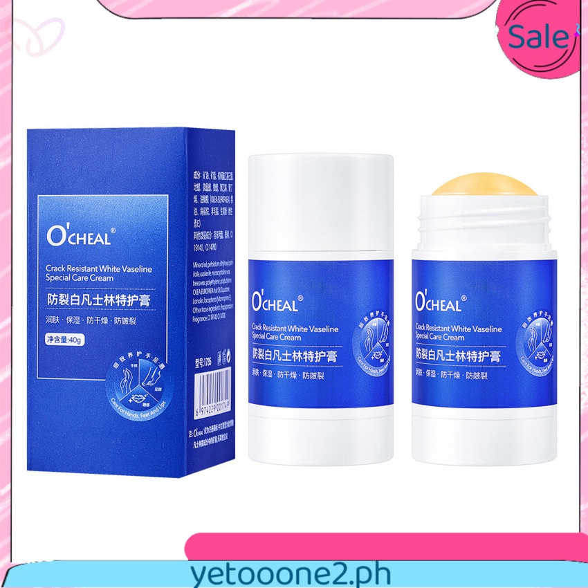 Ocheal Moisturizing Anti Drying Hand Foot Cream Whitening Brightening ...