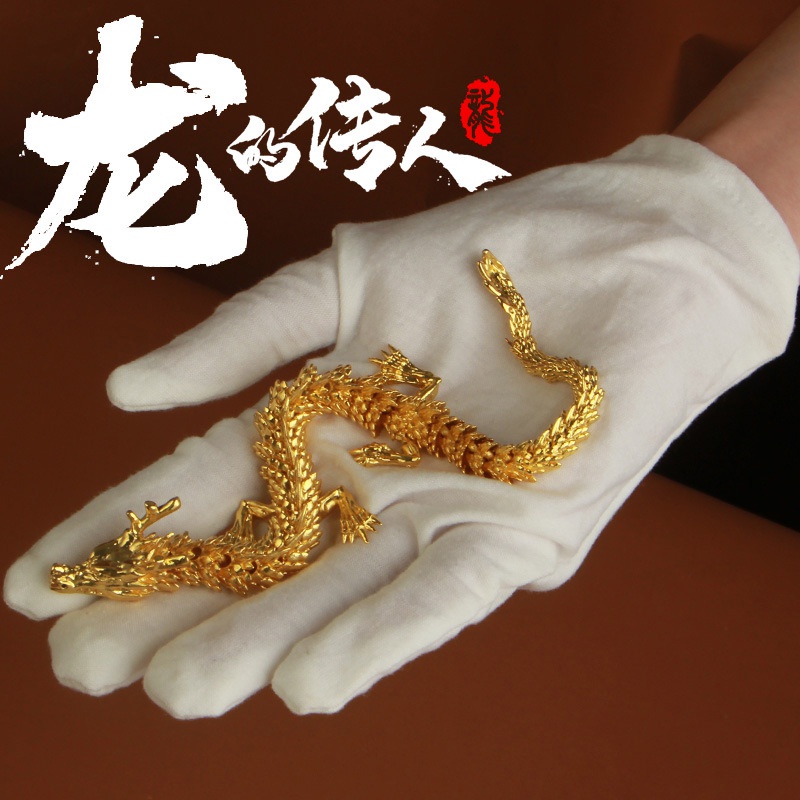Brass Five-Claw Dragon Ornaments Pure Brass Dragon Creative 3D Movable ...