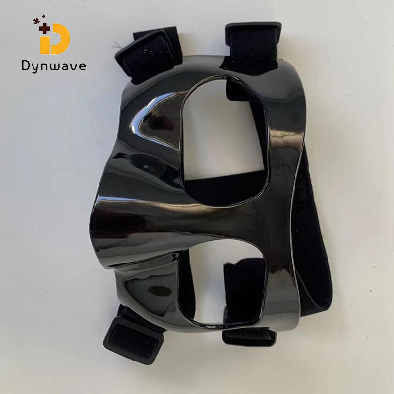 [Perfeclan3] Basketball Face Guard for Broken Nose Adults Girls ...