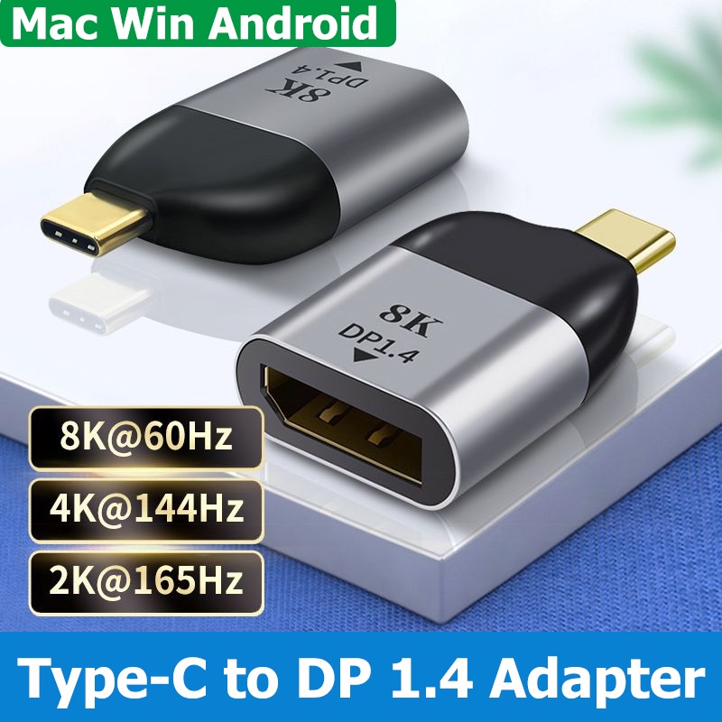 Display port 8K 60Hz HDR USB C converter Type C to DP 1.4 UHD Adapter ...