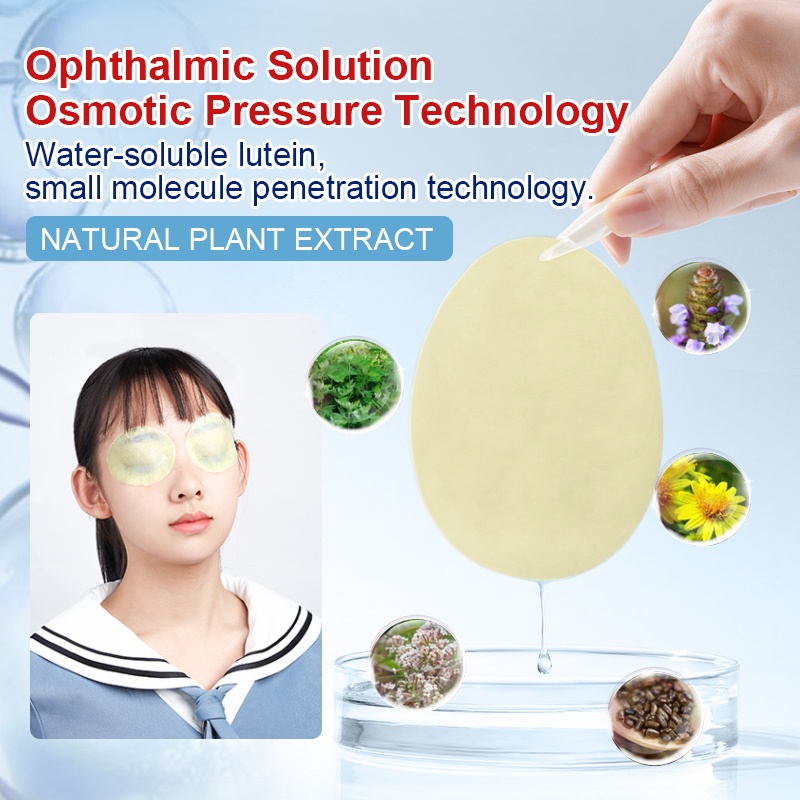 EELHOE Eye Care Patch Improve Eyesight Promote Blood Circulation Relief ...