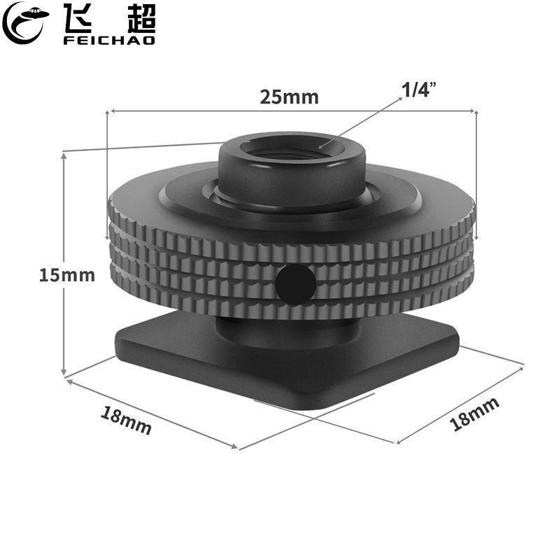 FEICHAO 1/4" Threaded Hole Cold Shoe Holder Mount Adapter for DSLR ...