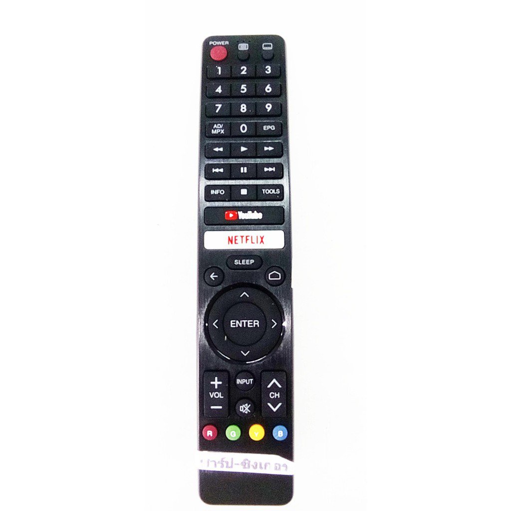 Sharp 50 "Android smart TV remote control 2t-c50bg1x | Shopee Philippines