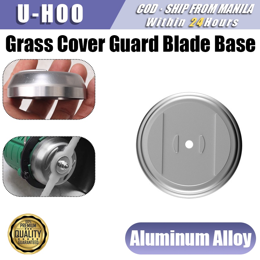 Aluminum alloy Grass Cover Guard Blade Base Electric Grass Trimmers ...