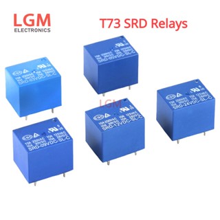 5Pcs Relays T73 SRD Relays 3V 5V 9V 12V 24V 10A 250VAC 4Pin 5Pin SRD ...