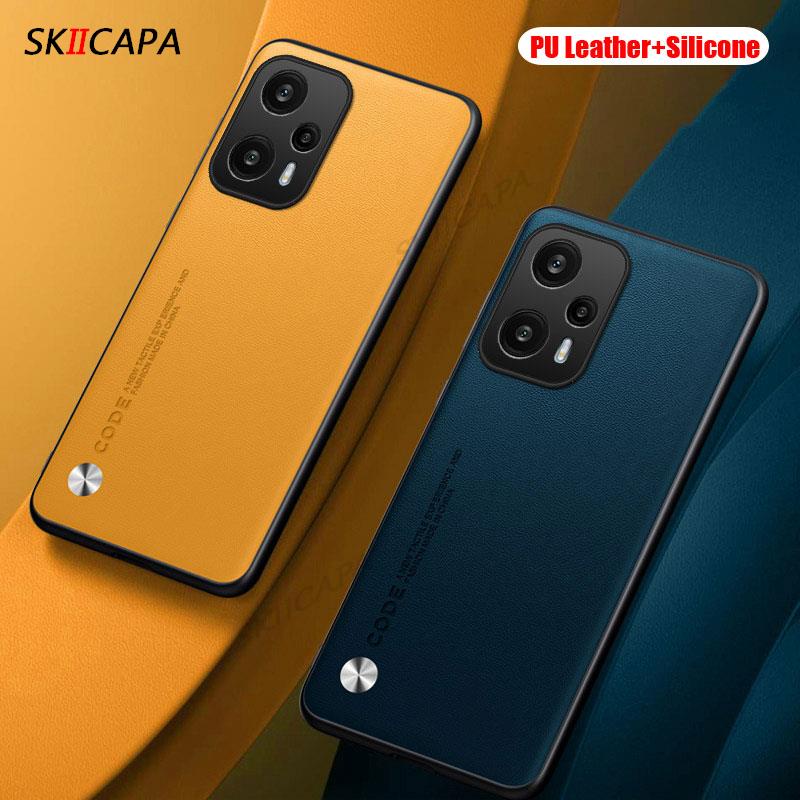 For Poco F5 Pro Luxury PU Leather Silicone Case For Xiaomi Poco F5 5G ...