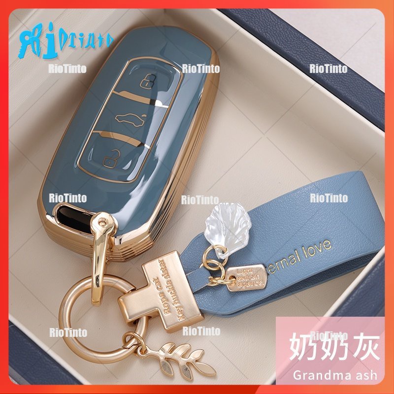 RioTinto Proton X50 Key Case Proton X70 Key Cover Chrome Reflection TPU ...