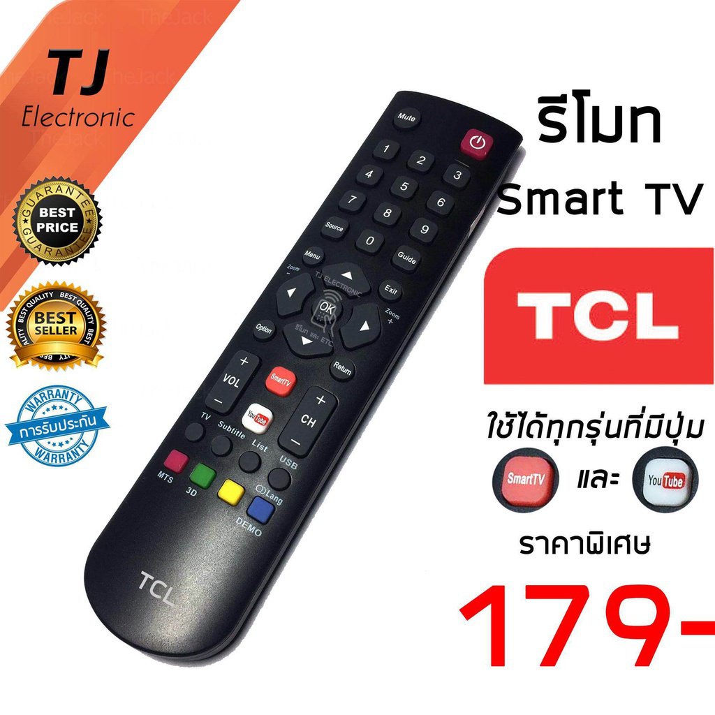 TCL TCL smart TV remote with smart & YouTube function compatible with all led40s3800 RC200 ...