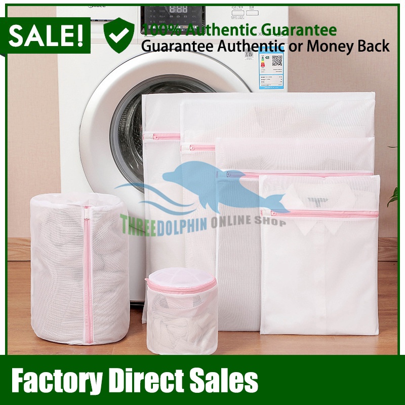 TH Washing Machine Mesh Durable Clothes Protection Laundry Bags With ...