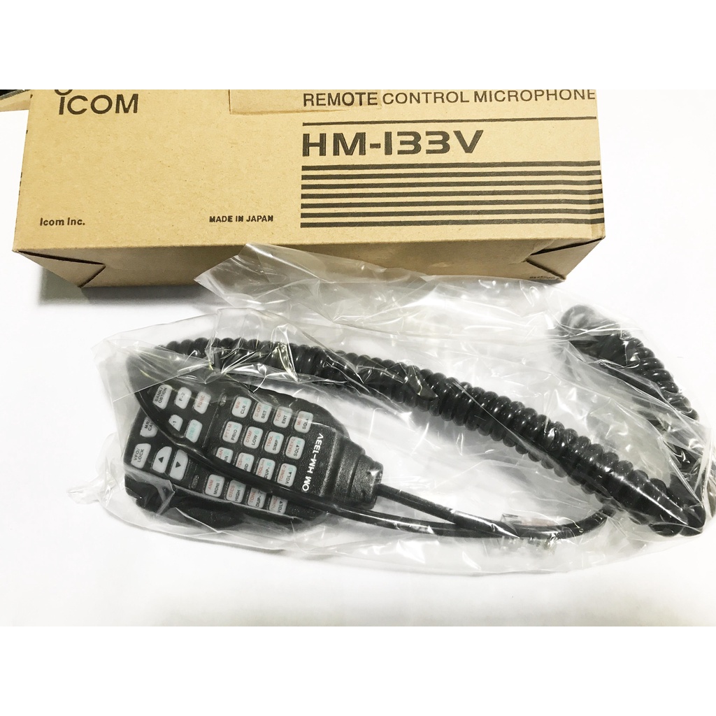 Handheld Digital DTMF Microphone Mic HM-133V for Icom Radio IC-2200H IC ...