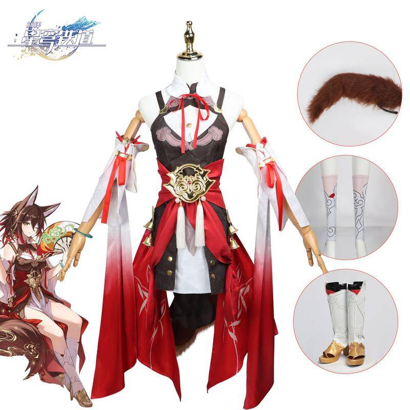 Honkai: Star Rail cos Tingyun cosplay female fox demon anime COS ...
