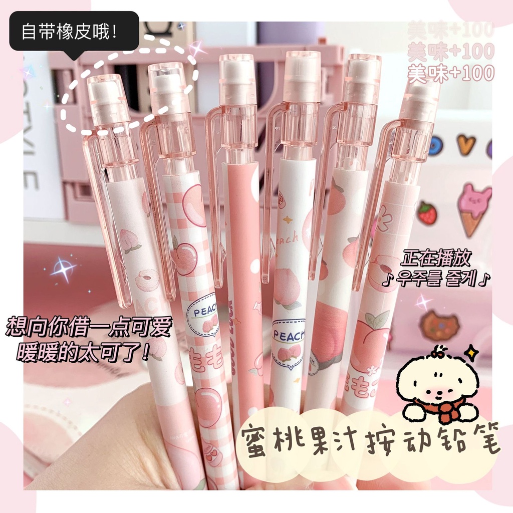 Fashion Automatic Pencil Cartoon Continuous Core High-value Automatic ...